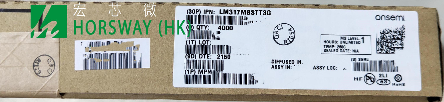 深圳市量子视讯技术有限公司 - 深圳市宏芯微科技有限公司